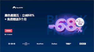 FlowerCloud花云机场官网指南：获取优惠码与推荐奖励攻略 | VNP | flowercloud花云机场